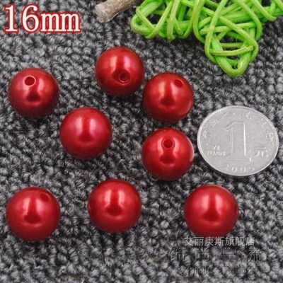 Diy manual accessories with scattered pearls beaded material