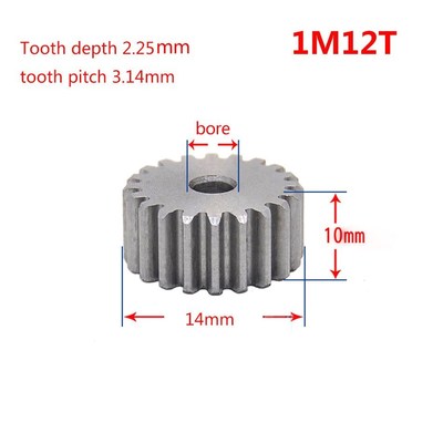 1 Modulus 12 Teeth Spur Gear 45# Steel Motor Gear Wheel No q