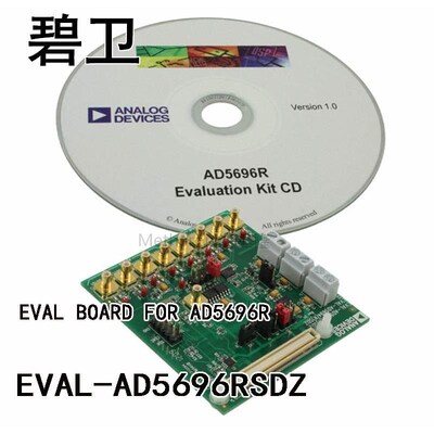 EVAL-AD5696RSDZ EVAL BOARD FOR AD5696R