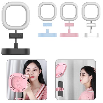 Adjustable Ring Light quare Mobile Phone Live Photography S