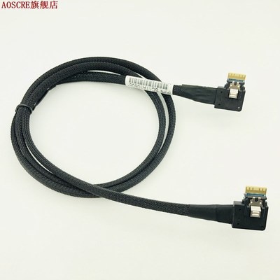 SAS Cable 24Gb SAS4.0 Slim Backplane Cable SAS38p to SAS38p