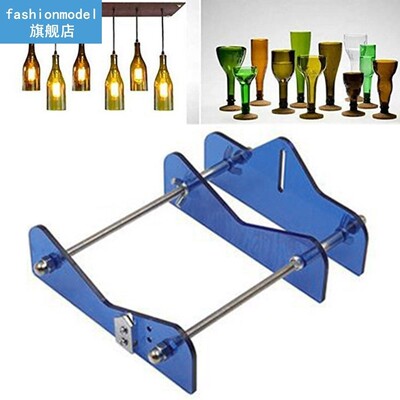 Realmote Professional For Wine Beer Bottles Cutting Glass Bo