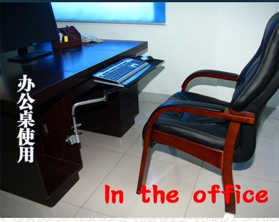 OK Tray Bedside Monitor Keyboard Holder Folding 360 Degree R