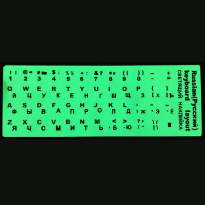 Luminous Keyboard Russian Stickers English Fluorescent Light