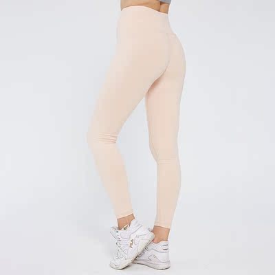 SVOKOR  Fitness Leggings Sexy Solid Leggings Women Push Up H
