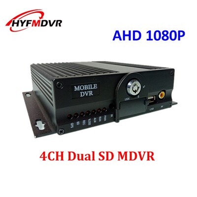 mdvr 4ch sd card monitor host ntsc/pal school bus VCR H.264