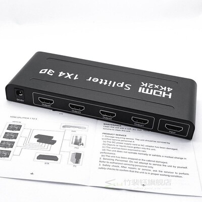 4Kx2K3D 1X4 HDMI Splitter By 1Port To4 HDMI Display Duplicat