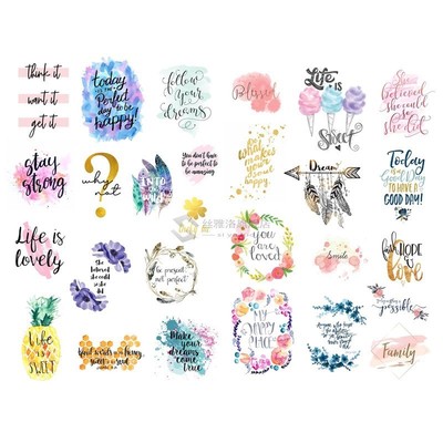 *1 PCS Watercolor Word Greeting Bless Text Korean Precut Dec