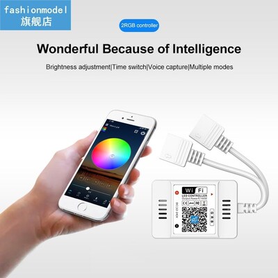 Magic Home DC12V Bluetooth-compatible Wireless WiFi Controll