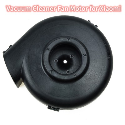 2-Gen. Original Main Engine Ventilator Motor Fan  Xiaomi Rob