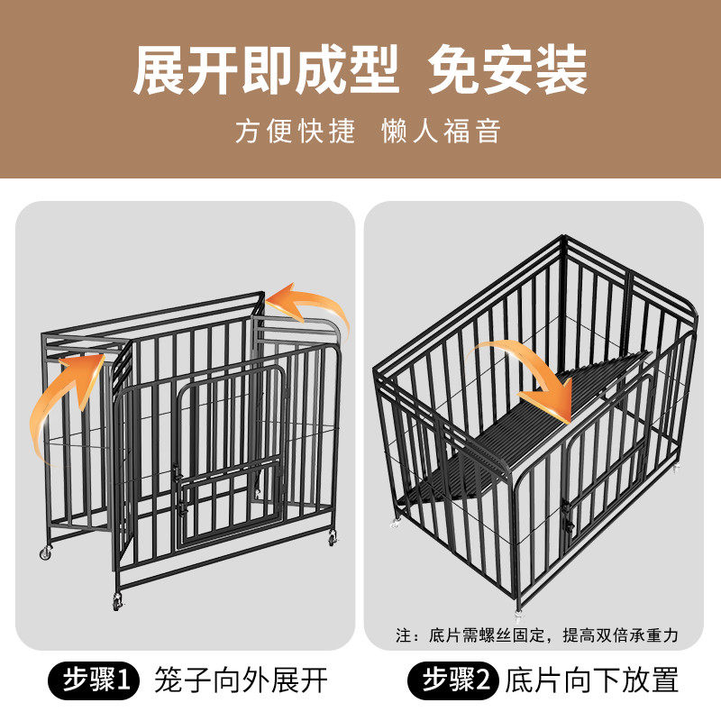 狗笼子中型犬大型犬室内可折叠带厕所新型金毛边牧专用宠物小型窝