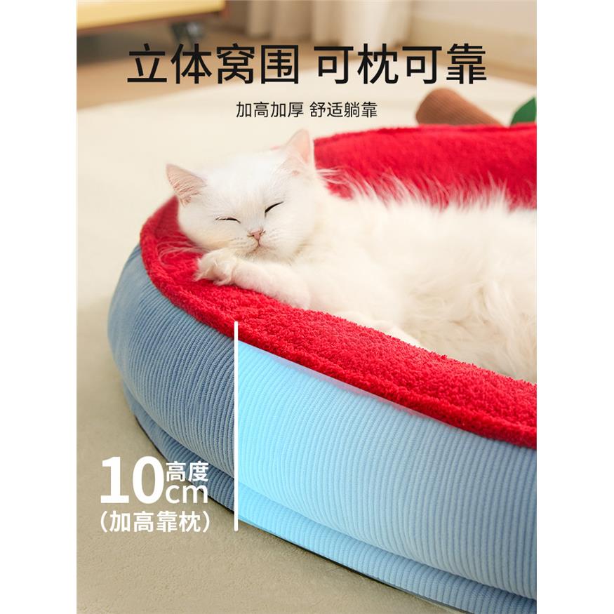 猫窝四季通用新式宠物床可拆洗中小型犬猫咪睡觉沙发垫子狗窝夏日