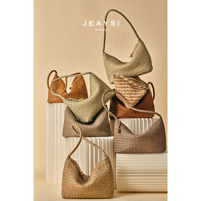 小众设计高质感真皮编织饭盒包