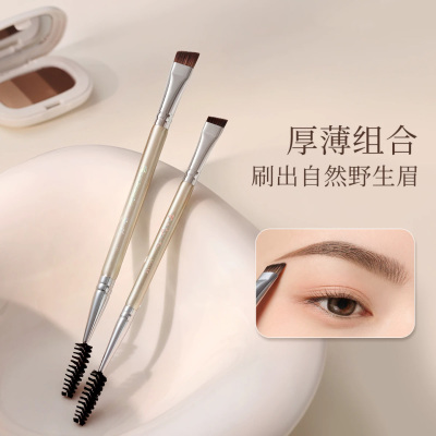 双头眉刷斜角眉粉刷化妆师专用