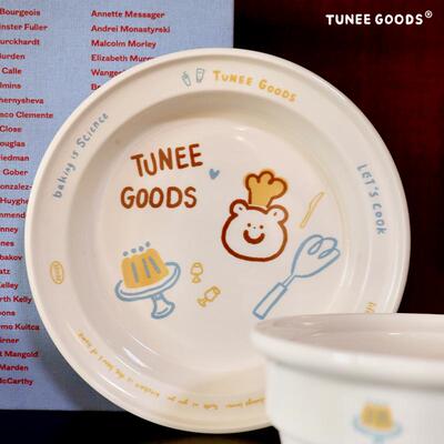 TUNEEGOODS可爱小熊陶瓷碗盘