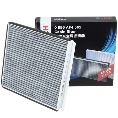 博世适用马自达CX-5 CX5/14-19款Axela昂克赛拉空调滤芯格清器