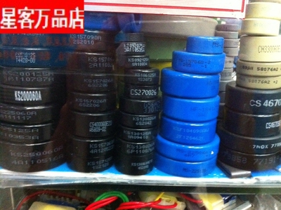 铁硅铝磁环KS300026a KS300060A KS300090A KS300125A KS300075A