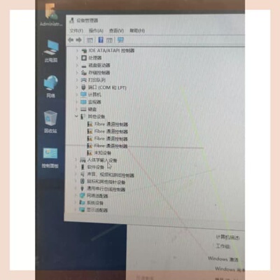 00MJ027 00MJ028 IBM V7000 2076