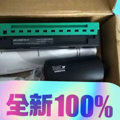 议价piab派亚博piCLASSIC Six2真空产生器PC