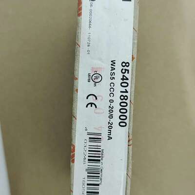 议价隔离器8540180000，德国原装正品，全新未用，