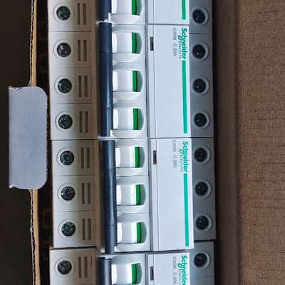 议价空气开关IC65N，3PC20A,全新正品，2024年