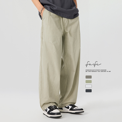 FAFC纯色立体拼接直筒休闲裤