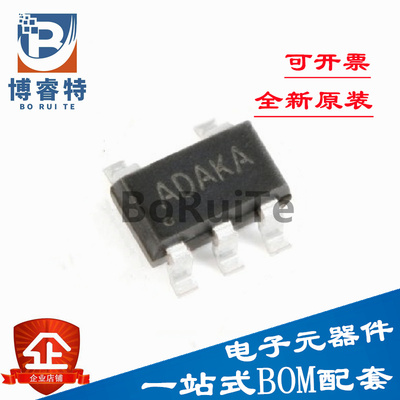 全新原装SY8009AC丝印DOT