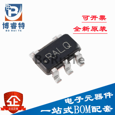 907QMFX-301S全新原装LP5芯片