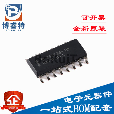 3232ECDRSOI-全新原装MAX芯片
