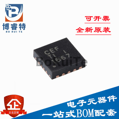 63031DKRON-1全新原装TPS芯片