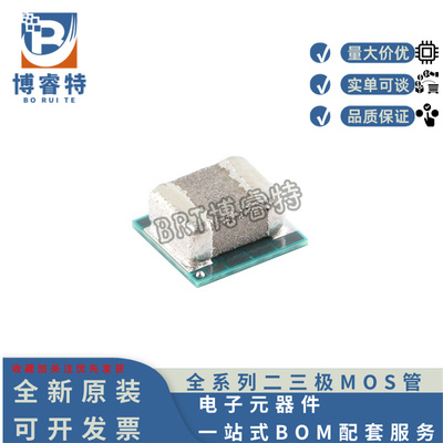 TPS82130SILR降压转换器模块