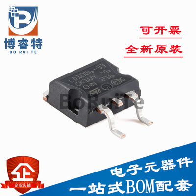 0862T33RO-26全新原装LD1芯片