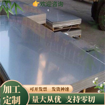 S20C碳素结构钢S35C S40C圆棒 棒料CK55 CK45钢板1.1221 圆钢C10S