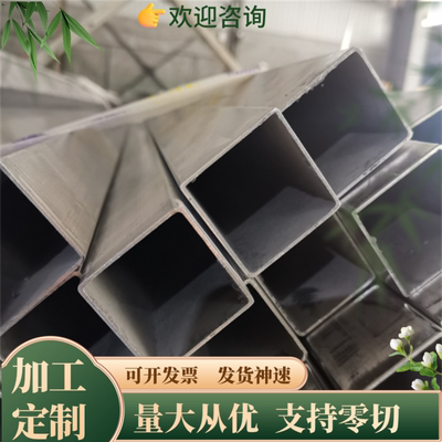 S315MC酸洗卷板S355MC冷轧S420MC汽车钢板QSTE340TM材料SPFH440