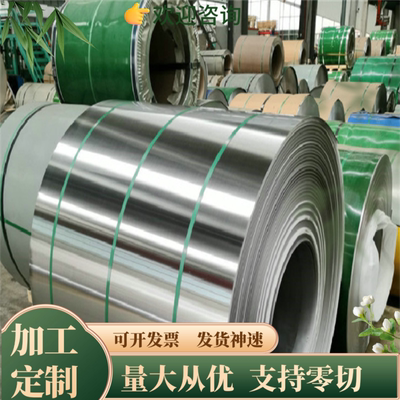 SK5 弹簧钢  swrh62b 圆棒 40CR 板料 50CrVA卷带 65# 67B可淬火