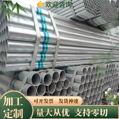 115W8冷作工具钢 1.2442钢板 50CrMoV13-14  28NiMo17圆钢60WCrV8