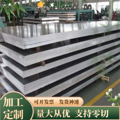 CK75弹簧钢50CRVA钢板ASTM1095扁钢AISI1075圆棒ASTM9254弹簧钢带