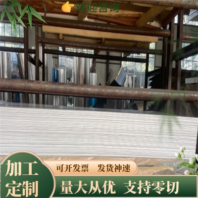 供Q235B Q345B冷轧钢板SPCG汽车用钢HC220P钢带HC220Y卷料HC260LA