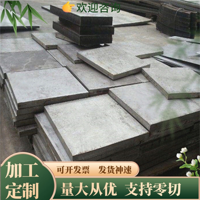 1Cr18Ni12 SUS305 1.4303不锈钢板材1.4828 2Cr23Ni13圆钢棒