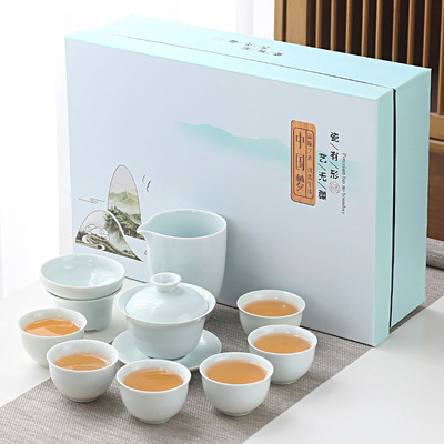 家用简约色釉陶瓷功夫茶具套装