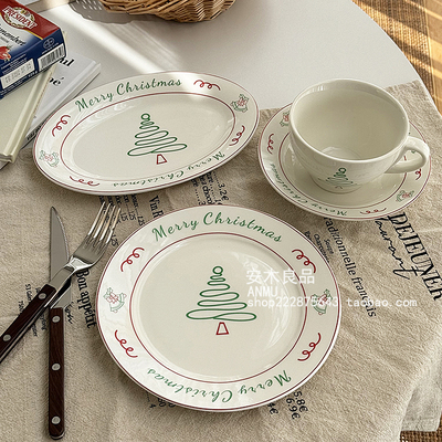 安木良品 大厂订单 北欧ins圣诞树字母涂鸦陶瓷水杯西餐点心碗盘
