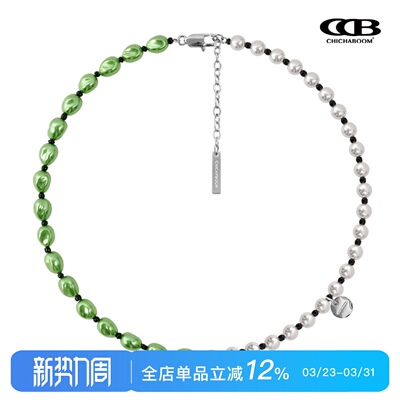 双色拼接CHICHABOOM项链无性别
