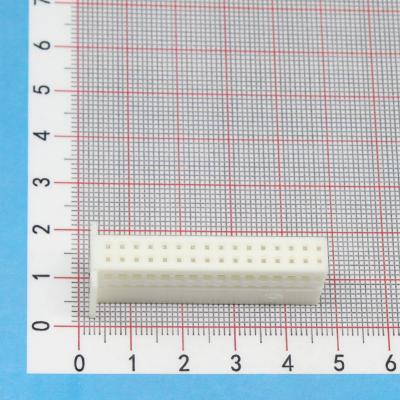 TE泰科护套 1719059-1全新原装优势热卖 旺旺询价
