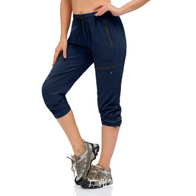 mountaineering woven stretch four-sided trousers fitness