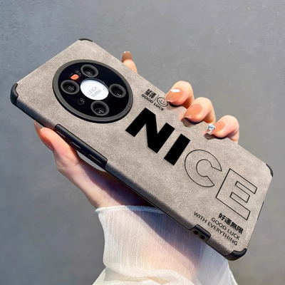 翻毛皮华为创意个性手机壳