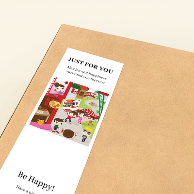 gytz5179新年通用迷你超大不干胶贴纸定制封口贴空白可手写包装贴