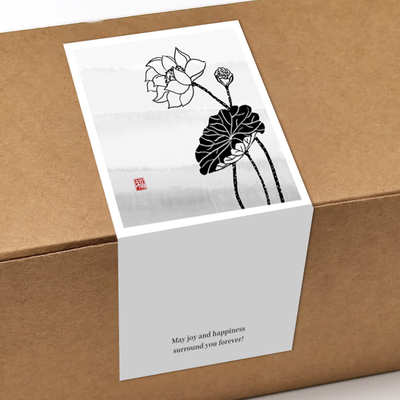 gytz7394新中式风高级感森系极ins简约通用超大不干胶贴纸封口贴