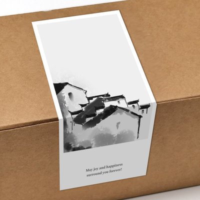 gytz7389新中式风高级感森系极ins简约通用超大不干胶贴纸封口贴