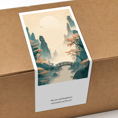 gytz7626旭日东升夕阳晚霞山水鎏金大海金色太阳不干胶贴纸封口贴