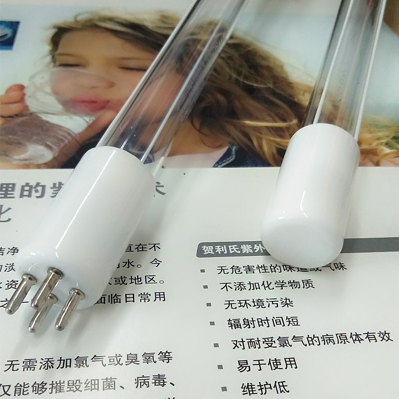 HYGDCY紫外线杀菌GPH846T5L/HO/4P 85W 紫外线杀菌灯管单端四针